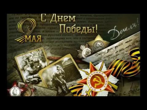 ЖУРАВЛИ 8Б