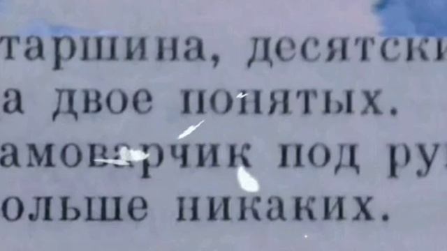 дореволюционные частушки