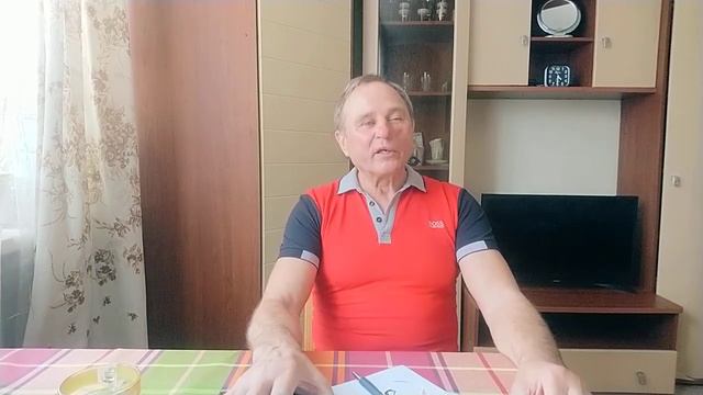 Попытка побега в Японию, 1977 году. Часть 1.