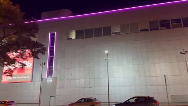 Архитектурная подсветка ТЦ СтройМолл, г. Москва, Каширское шоссе 61 (1)