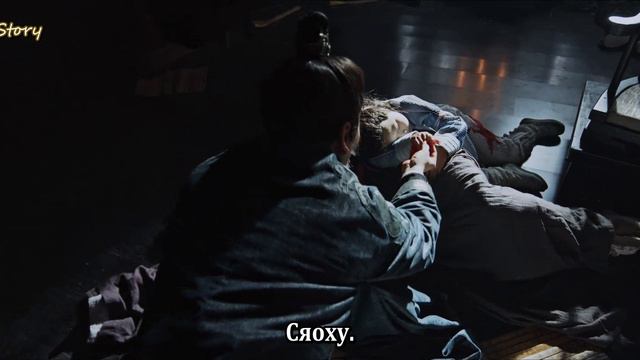 Цзы Чуань 1 сезон 13 серия