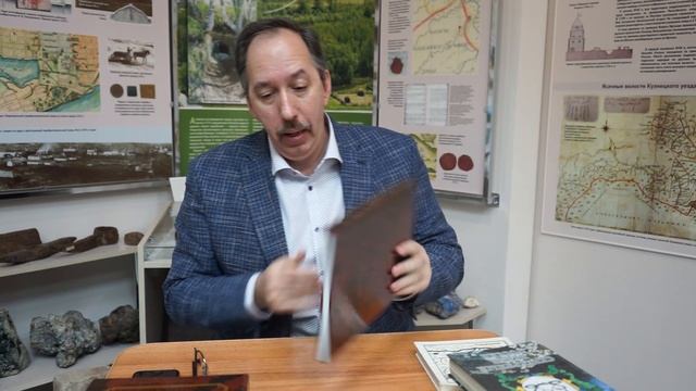 А.В. Контев. «Поиск и открытия в работе историка». Лекция №4