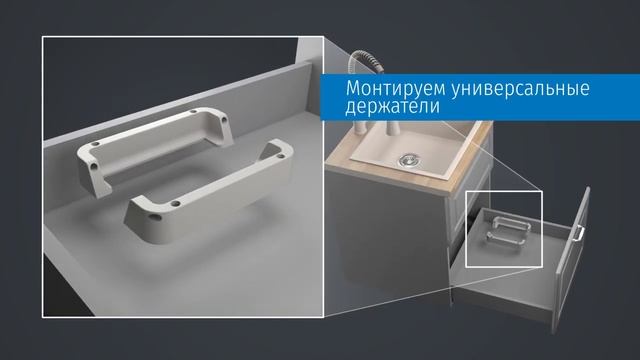 Установка серии SINGLE для сортировки мусора и хранения