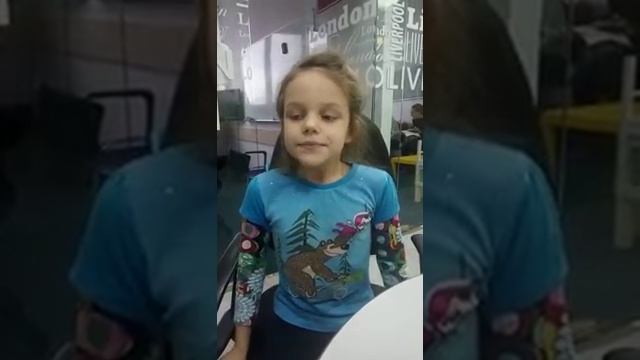 Тарасова Кирсана, китайский в Балашихе