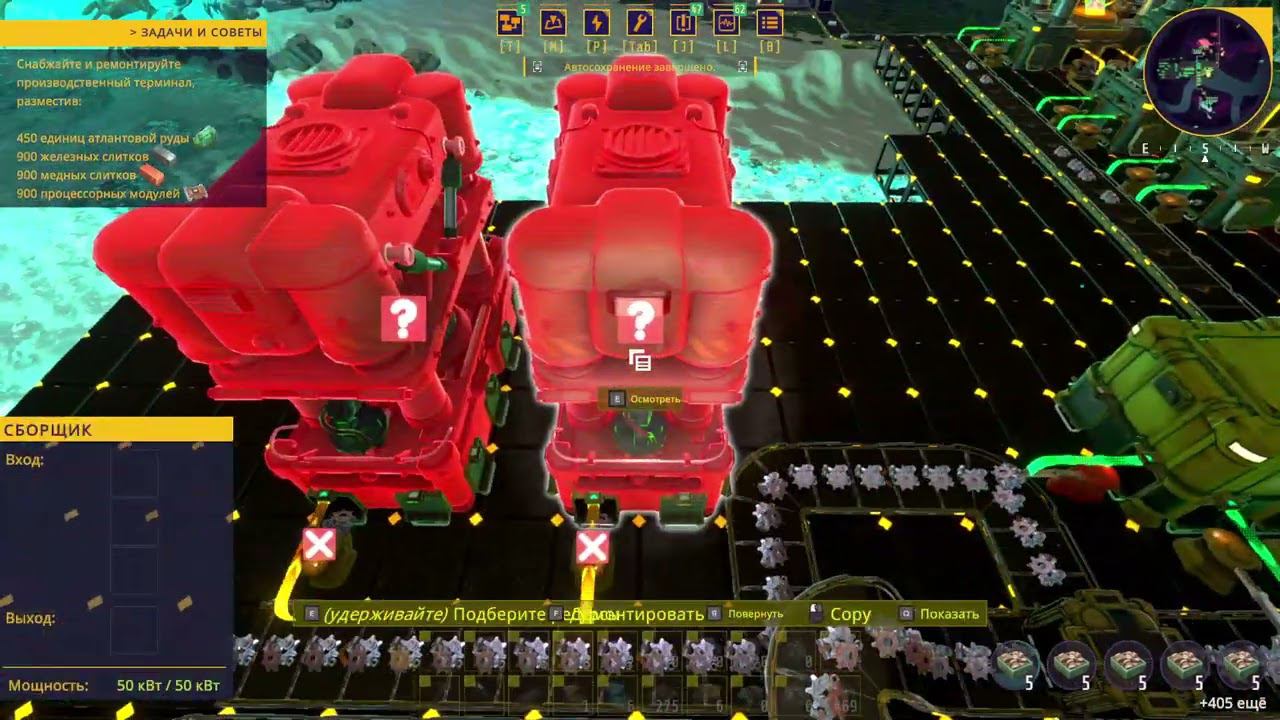 #Techtonica v0.3. Эпизод 2. Стартовый молл, наращивание переплавки и исследования