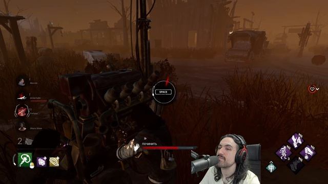 НЕКРОС И КРИСТИНА ПРОТИВ ПАЛАЧА - Dead by Daylight