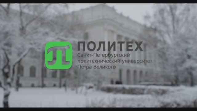 Технология художественной обработки материалов в #ПолитехПетра