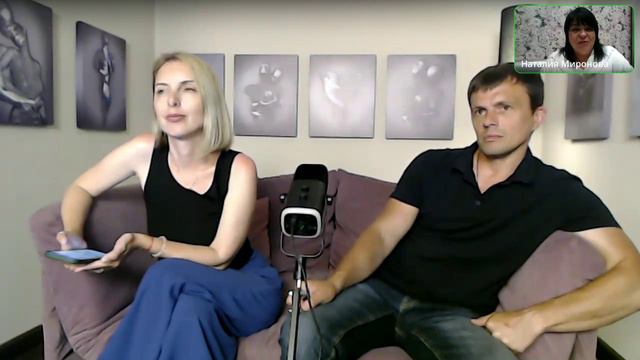 Прямой эфир. В гостях ученик, Наталья Миронова. Елена Царева и Александр Мокин