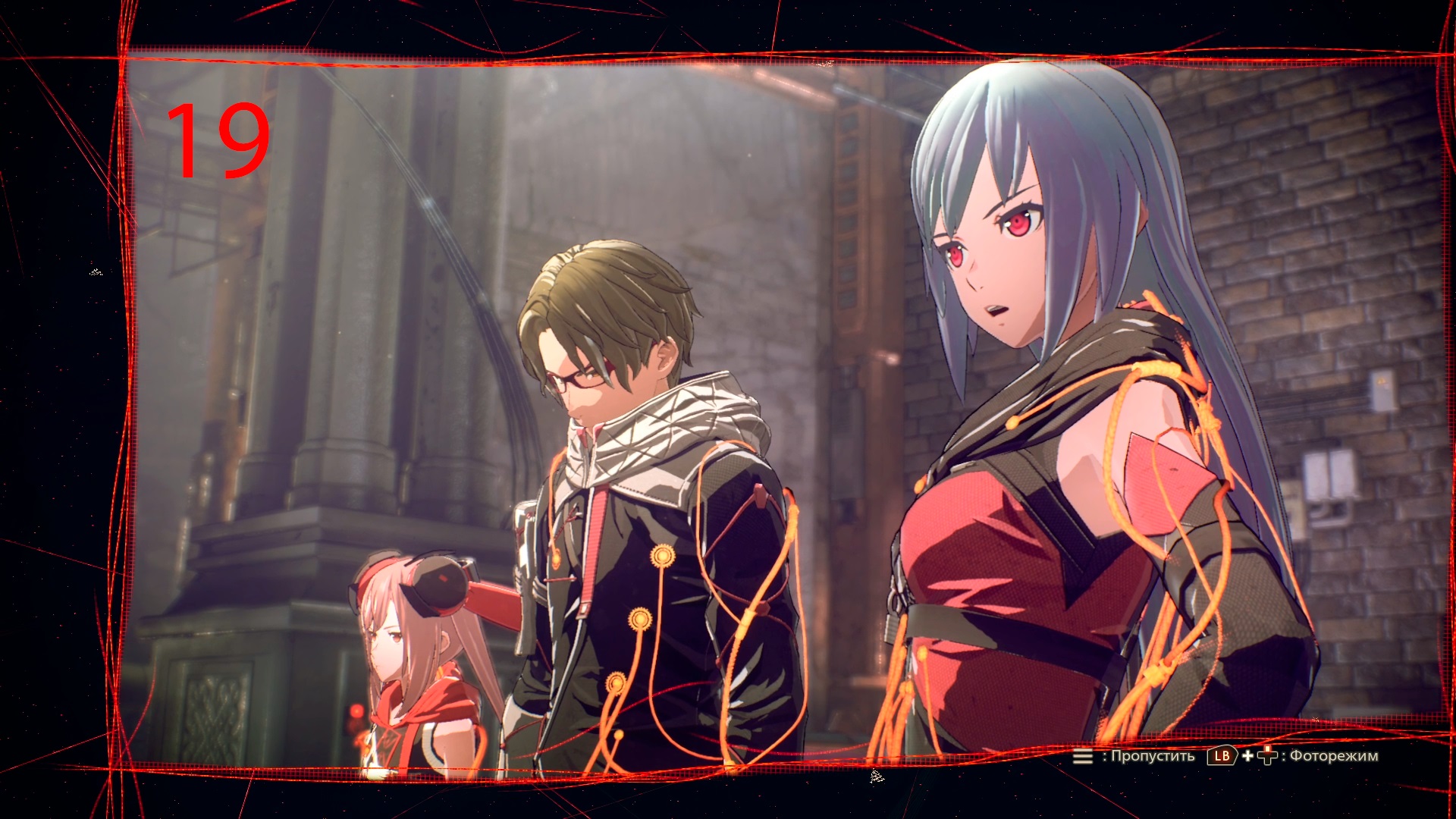 SCARLET NEXUS #19. Фабрика