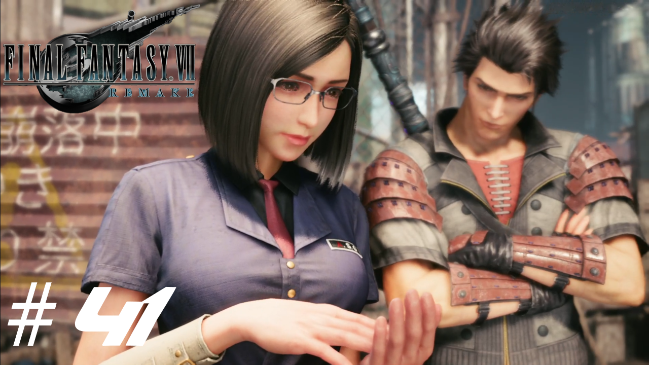 Final Fantasy VII Remake (DLC) ➣ Прохождение #41