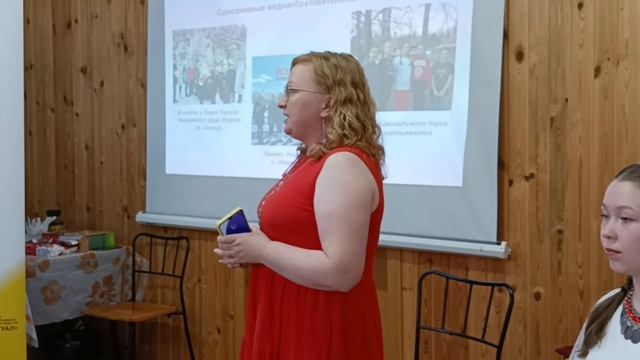 Амбассадор Анна Новосёлова представляет свою работу