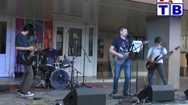 День молодёжи 2022