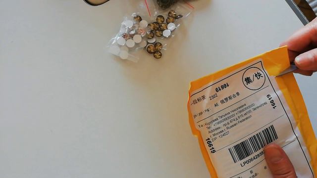 Распаковка фурнитуры. Алиэкспресс