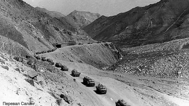 АЛЬБОМ ВАЛЕРИЯ ТАРЕЕВА "АФГАН"