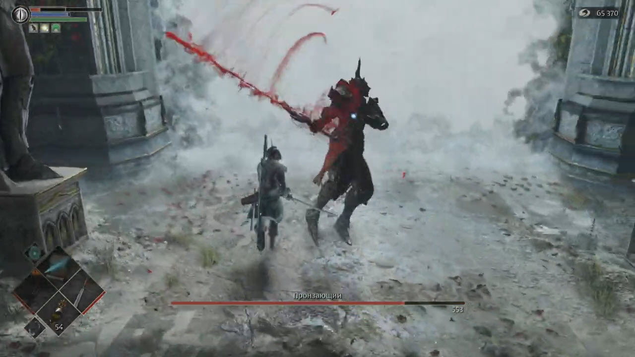 Demon's Souls Remake - Пронзающий за 12 секунд на SL1 (без прокачки перса).mp4