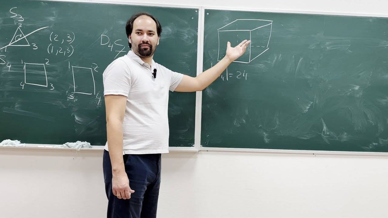 Геометрия Авилов А.А. Семинар БЦМТ-221 11.11.22