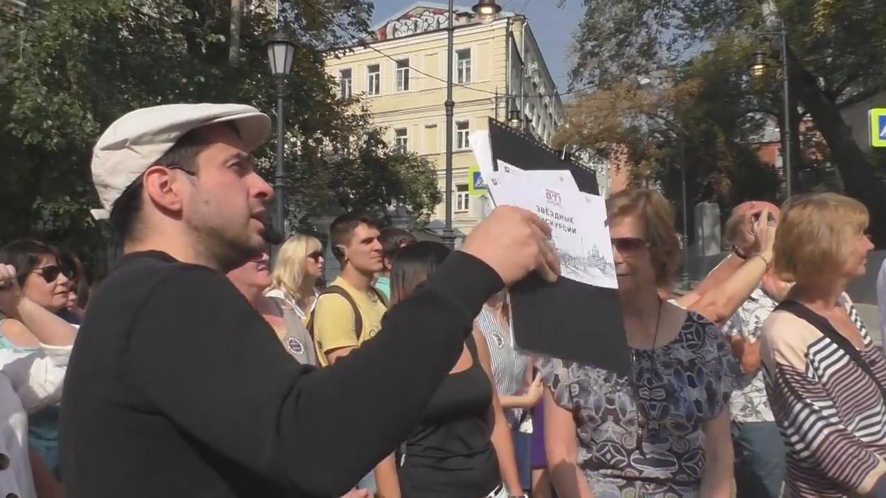 ПЕТР НАЛИЧ - Фрагменты "Звёздной экскурсии" с Петром Наличем по Китай-городу и концерт 09.09.2018