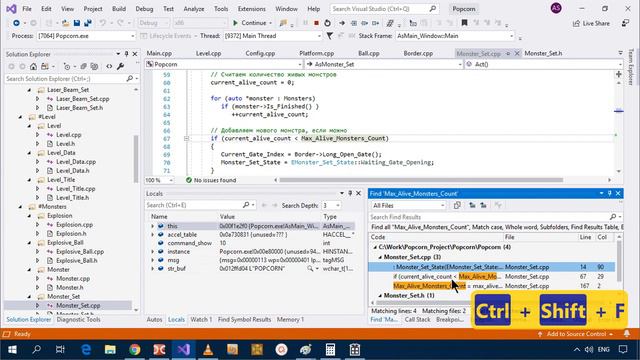 Базовый курс С++ Часть #95. Финальная настройка и завершение проекта (720p)
