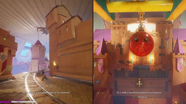 It Takes Two: Родители снова в деле...