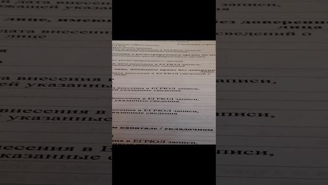 КРЫМЭНЕРГО_навели  тень  на  плетень.