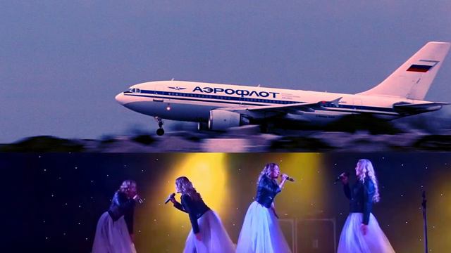 Ансамбль "Воскресение" Пермь "Дорога"