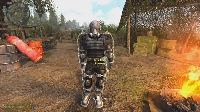 S.T.A.L.K.E.R. Anomaly Мастер-ренегад самый лучший подельник со старта новой игры