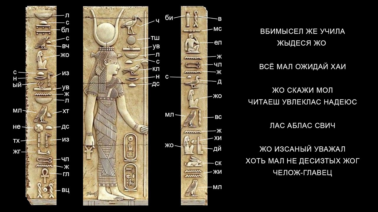 По следам Великого Мастера. Продолжение Гравета