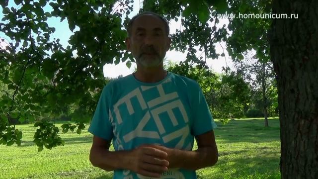 Комплексная концепция здоровья.mp4