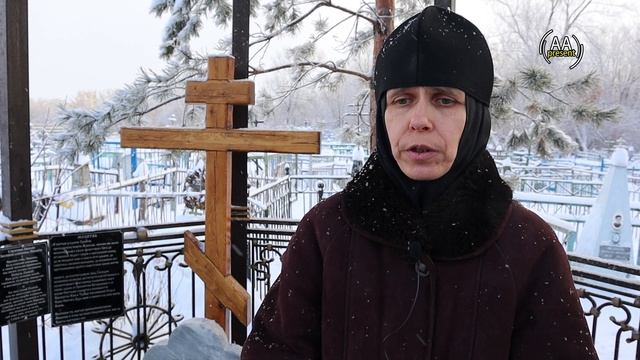 Святые Бузулука