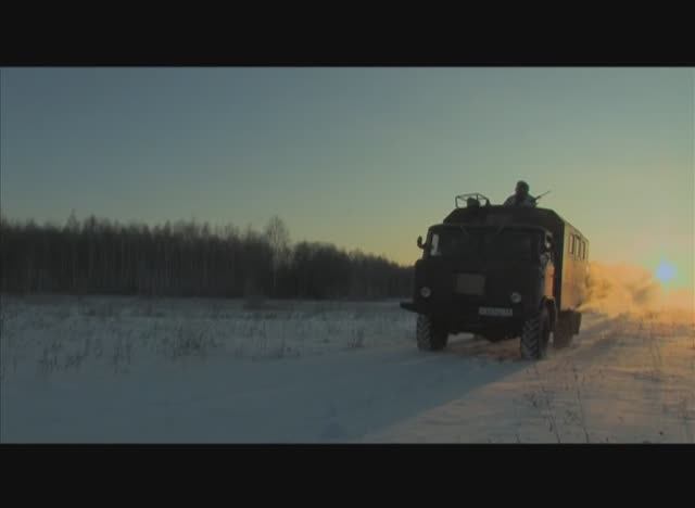 Охота в Курганской области