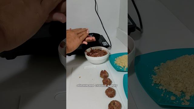 "Мясные шарики в панировке: простой и вкусный рецепт / Meatballs in breadcrumbs: simple and deliciou