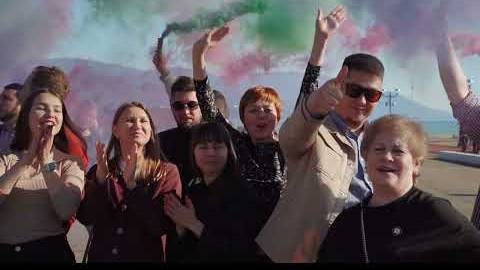 Сочи 2023. ЕЦНК команда лидеров