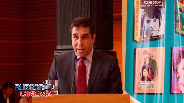 1. Yade Az Ahmad Zahir va Soltan Hamad.... Ёде аз Ахмад Зохир ва Султони Хамад... 14.06.2021