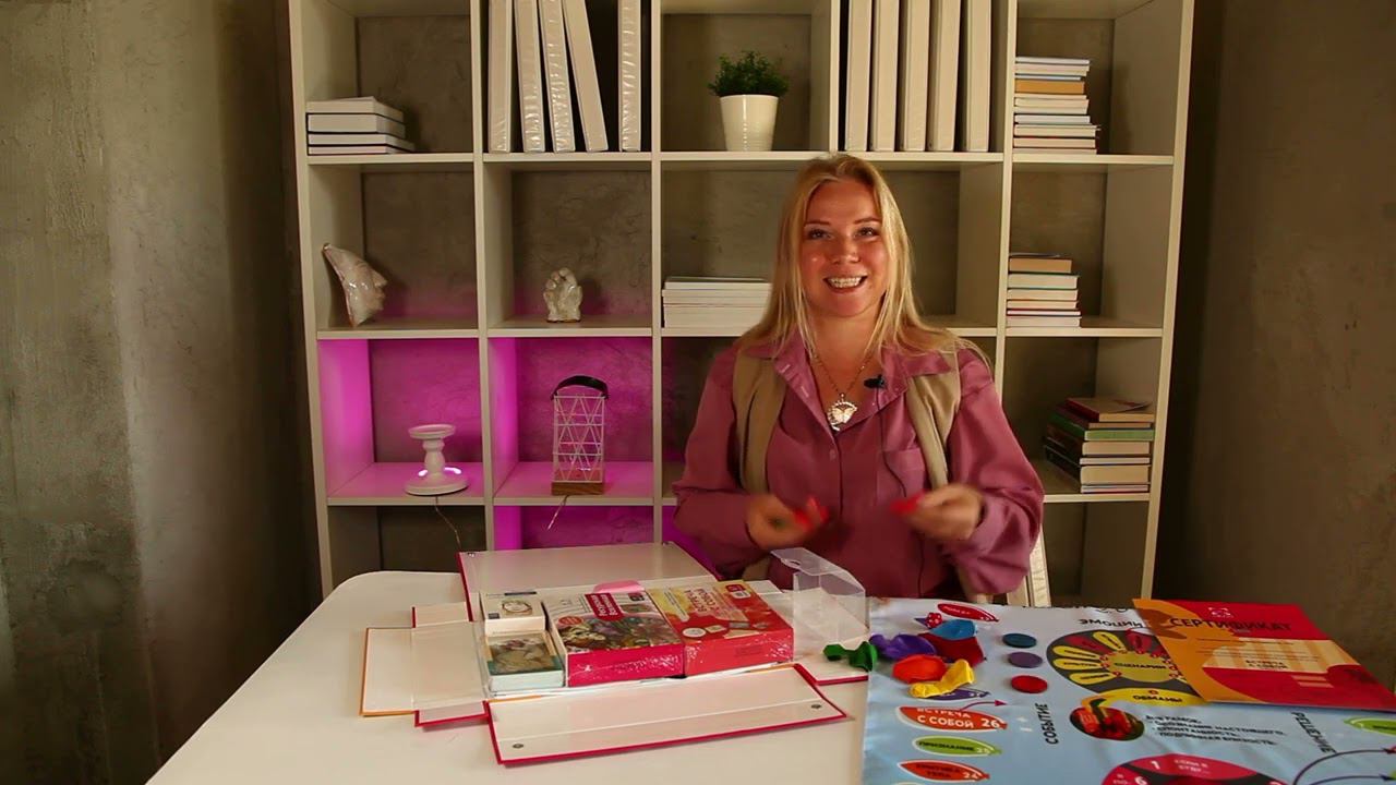 Обзор игры Встреча с собой 2.0