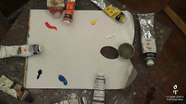 Какие краски я использую