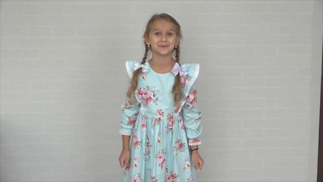 Всероссийский конкурс чтецов _Родная Речь 2021_, Егорова Виктория , 1 место,  от 6 до 9 лет