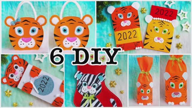 6 ИДЕЙ НОВОГОДНИХ ПОДАРКОВ. СИМВОЛ 2022 своими руками