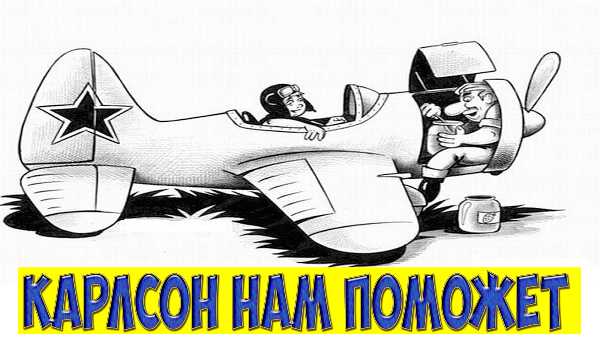 Ремонт рейки ваз ,2108,09,10,11,12, калина ,гранта, замена втулки на капролоновую (720p).mp4