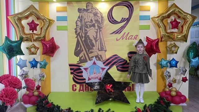 Осипова Оливия, номинация "Самый артистичный чтец"