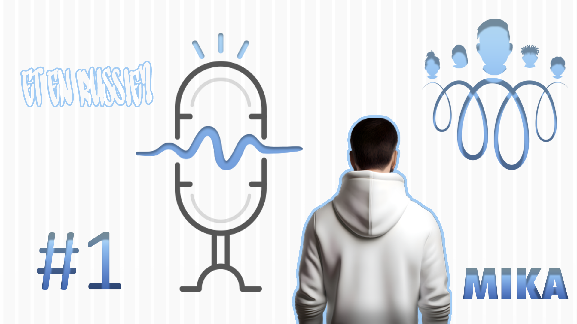 ET EN RUSSIE? (interview) S01 E01 - GABRIEL