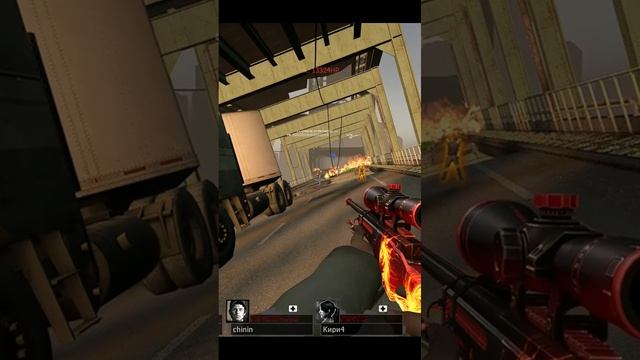 Супер выстрел - Perk AWP