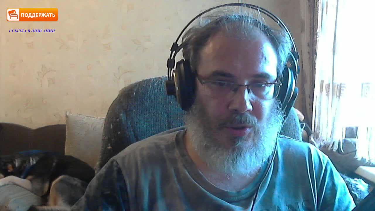 Антарктида. Хронология исследования. Немецкая экспедиция