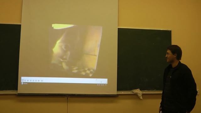 09 - Дополнительные Главы Компьютерного Зрения. Реконструкция По Одному Изображению.-1.m4v