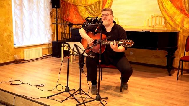 Авторский концерт Даниила Шургальского. Первое отделение