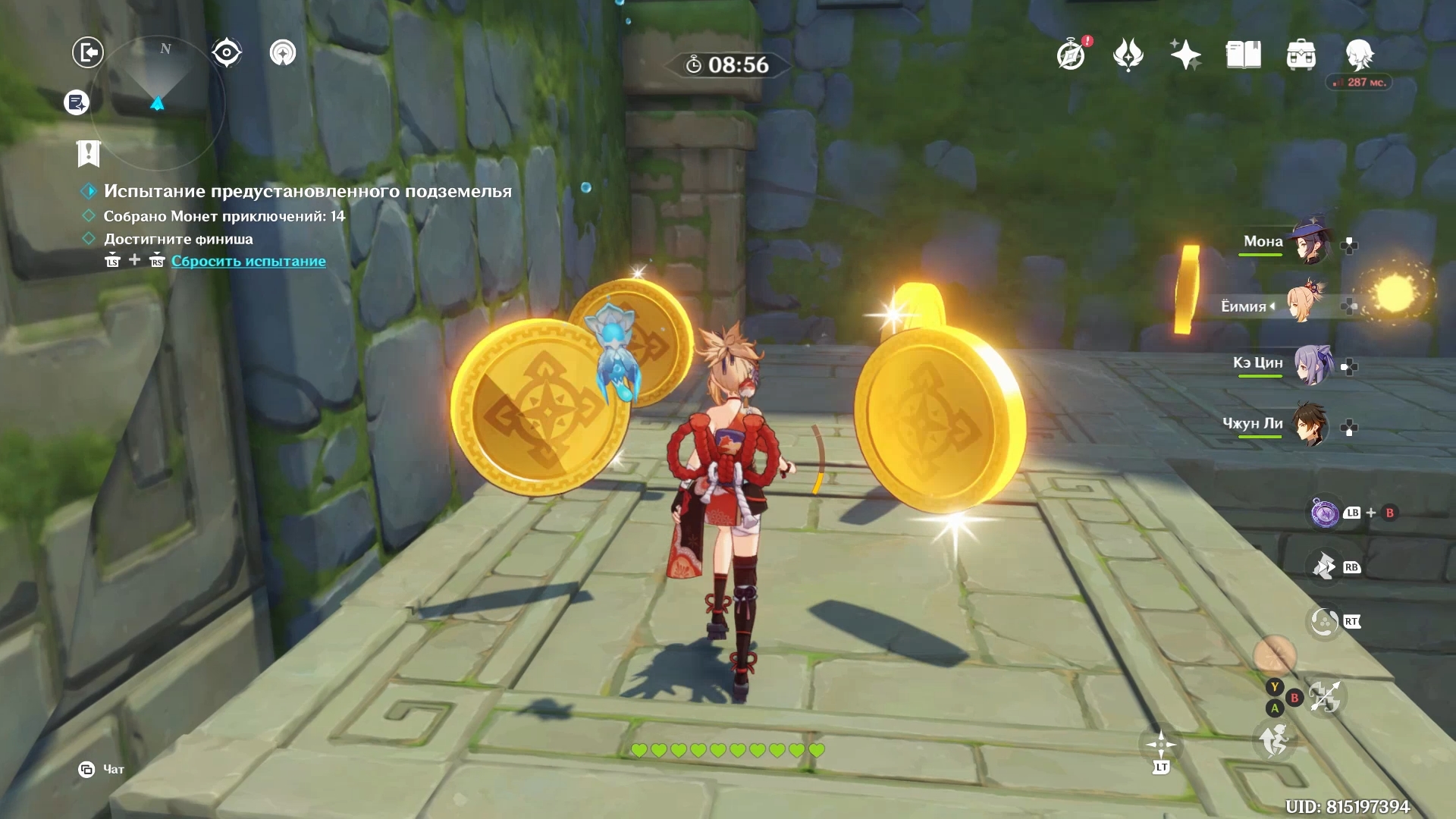 Genshin Impact (v2.5). ###. Божественное мастерство. День 1. Быстрее! Еще быстрее!