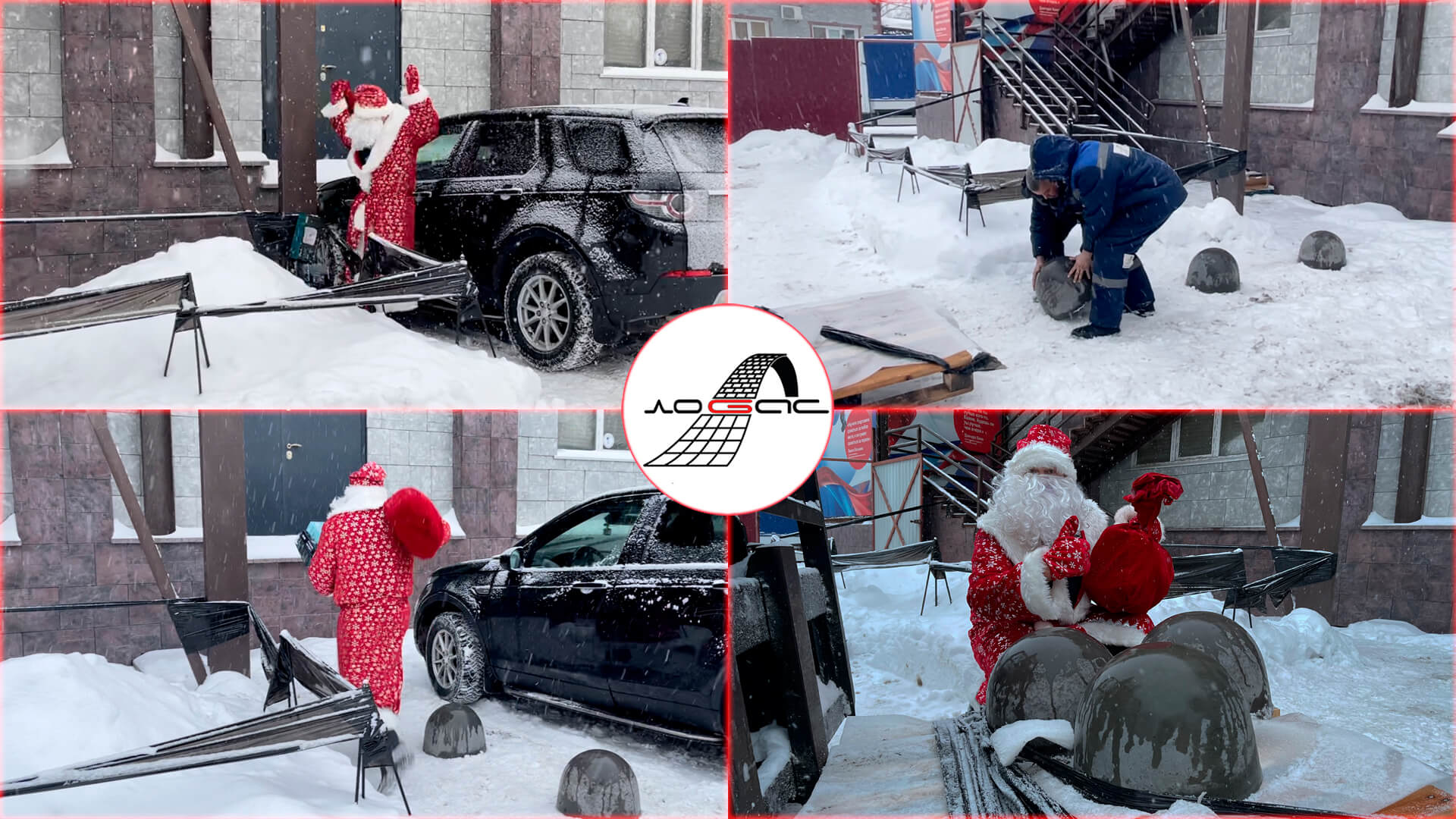 Спасите Новый год — установите парковочные ограничители (бетонные полусферы)