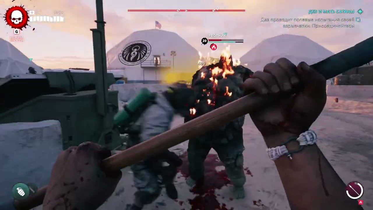 Медленно и вдумчиво играем в Dead Island 2. Часть 6