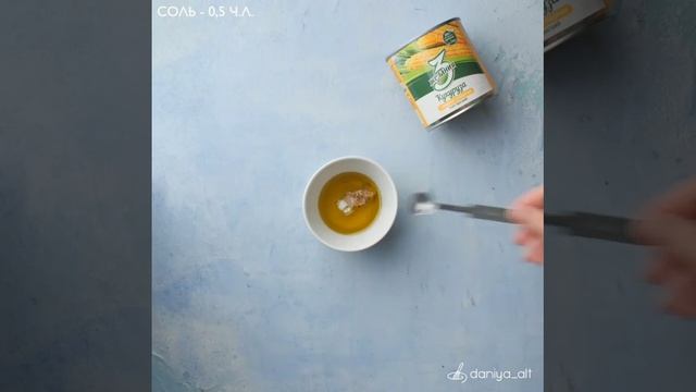 Овощной салат с курицей и кукурузой