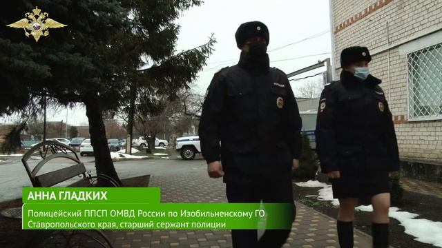 Леди в погонах на службе Отечеству