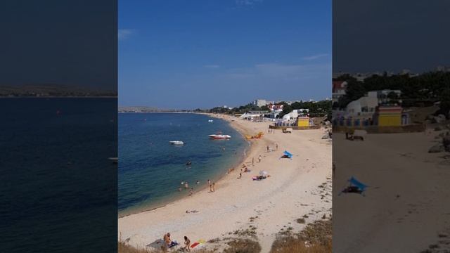 Поездка в г. Щёлкино Крым